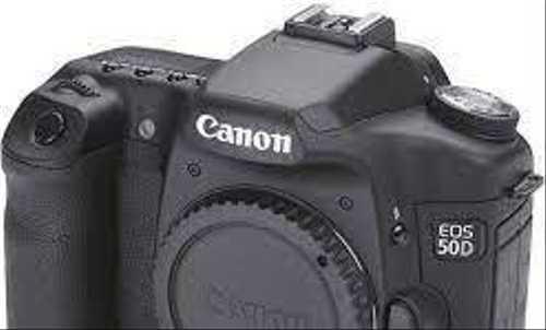 Canon 50d + 600EX-RT + ручка BG-E2 с пультом