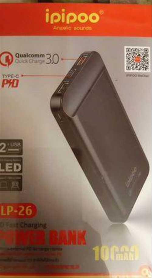 Power bank 10000 новый