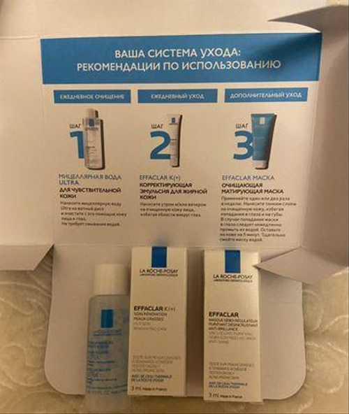 Набор миниатюр La roche posay