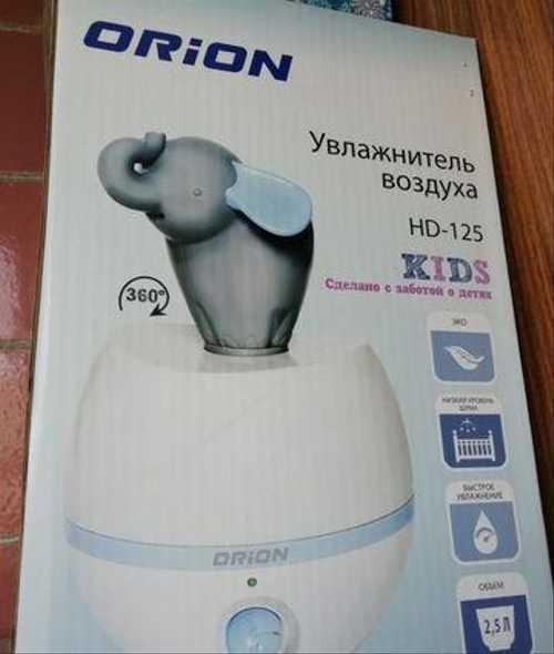 Увлажнитель воздуха orion HD- 125