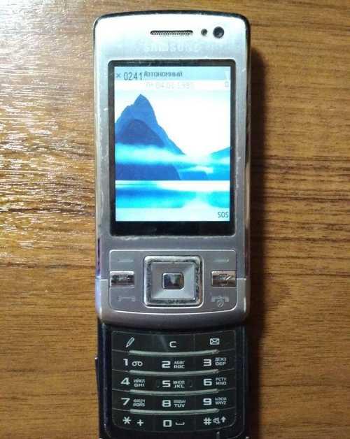 SAMSUNG SGH-L870