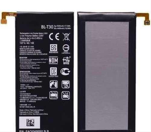 Аккумулятор / батарея BL-T30 для LG X Power 2 M320