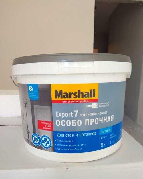 Краска Marshall