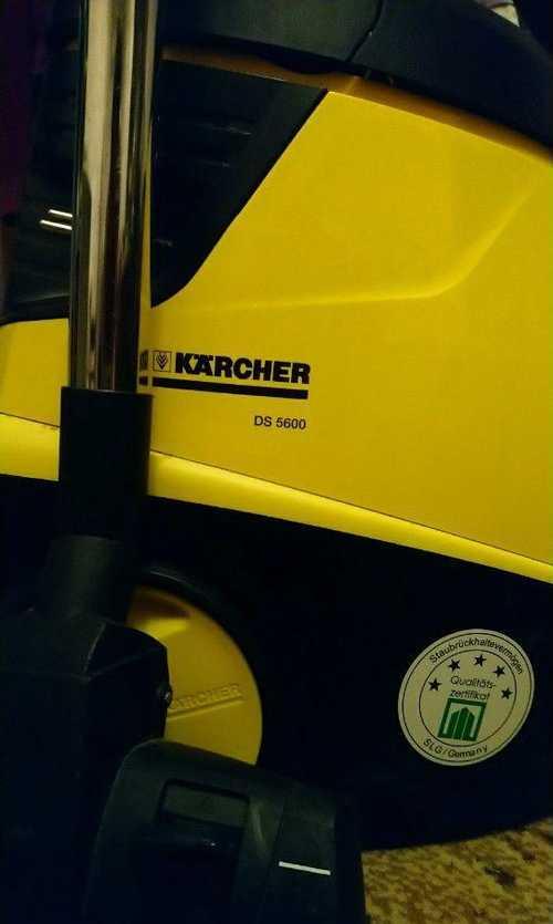 Пылесос Karcher DS 5600