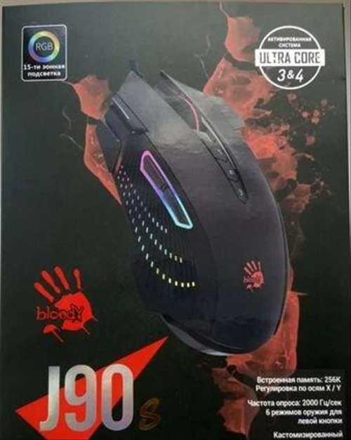Игровая мышь Bloody J90S на гарантии