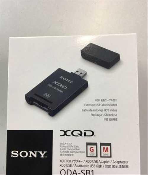 Картридер sony. Картридер Sony XQD.