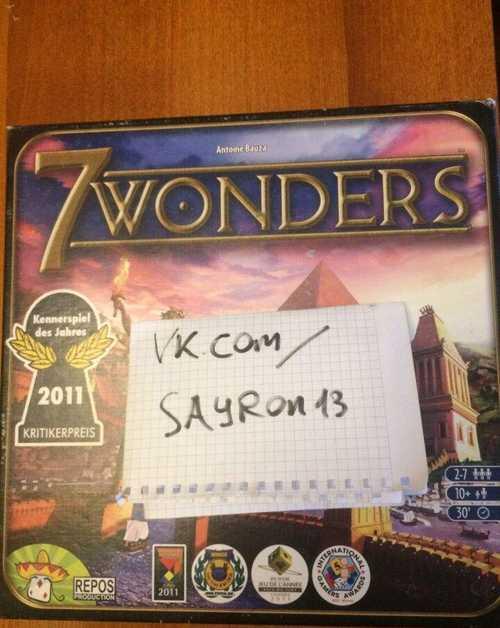 Настольные игры 7 Wonders и Нейрошима Хекс