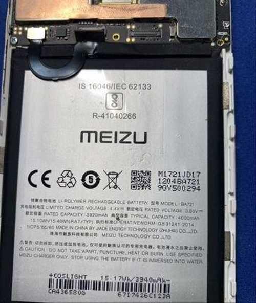 Meizu m6 note Аккумулятор батарея с установкой
