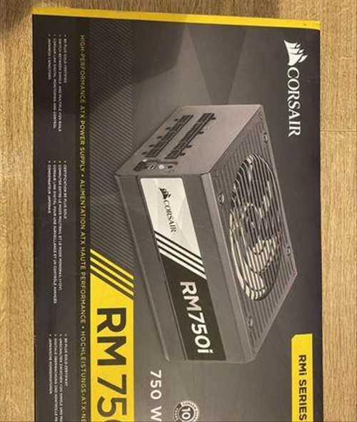 Corsair rm750i