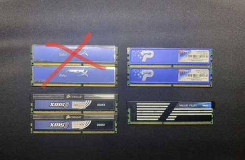 Озу - Corsair DDR3 / Patriot DDR2