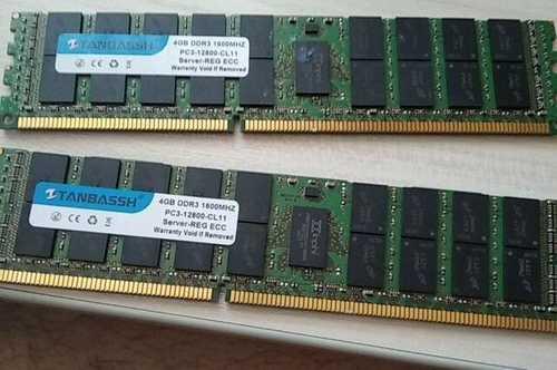 Плашки памяти 4 гб. Оперативная память 8гб две плашки. Оперативная память по 8 ГБ 2 планки. Оперативная память 4 плашки по 4. 2 Плашки оперативной памяти по 8 ГБ.