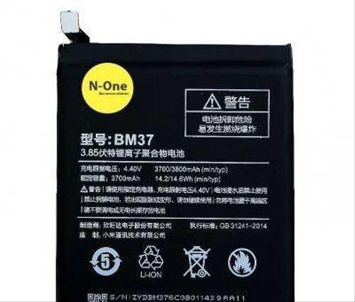 Аккумулятор для Xiaomi Mi5S Plus (BM37) 3700mAh