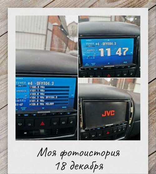 Автомагнитола JVC KW-AVX710