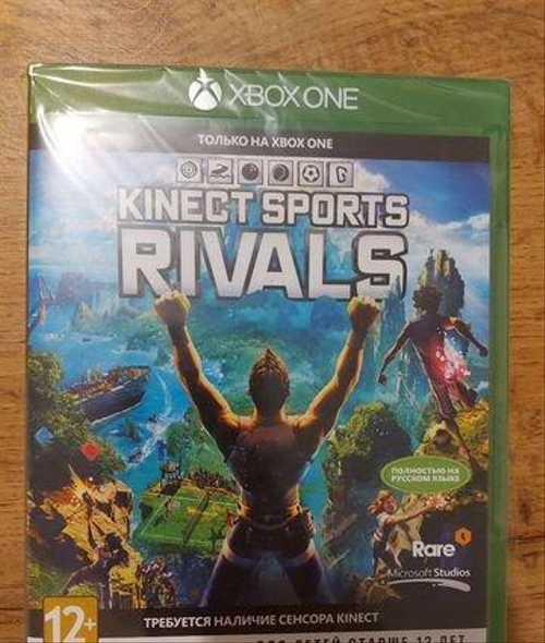 Kinect sports rivals xbox one новая
