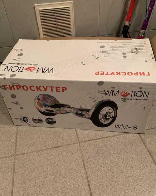 Гироскутер Wmotion WM8