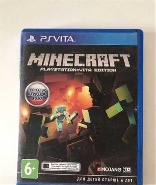 Minecraft ps vita игра