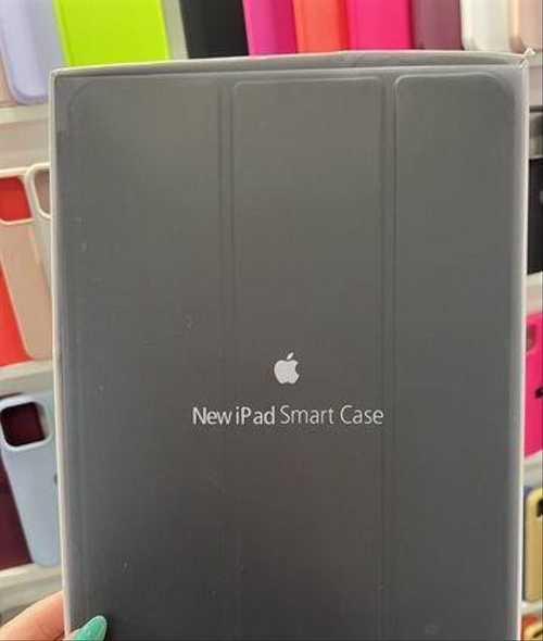 Чехол книжка Smart Case для iPad new 9.7