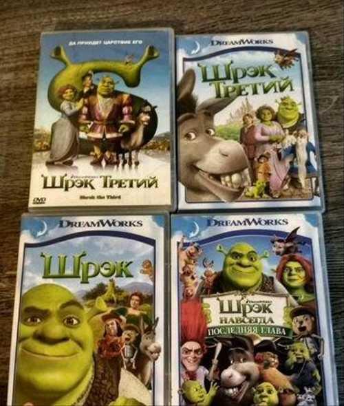 Multfilm Shrek Shrek Tretij Shrek Navsegda Festima Ru Monitoring Obyavlenij