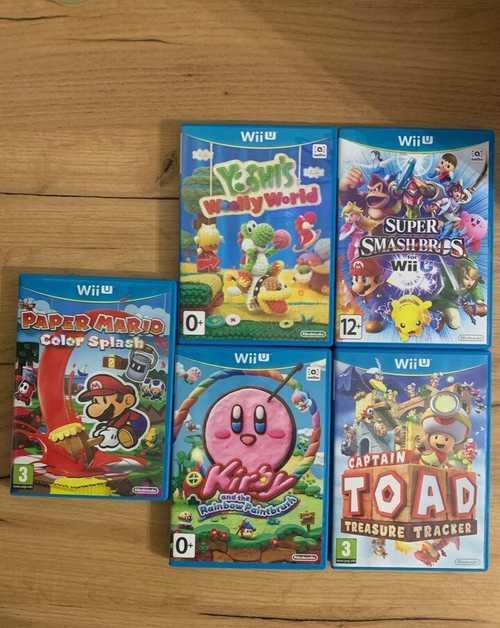Wii u games bundle