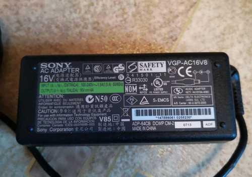 Sony AC Adapter