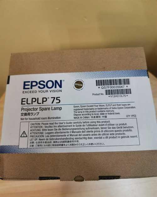 Лампа Epson для проектора оригинал