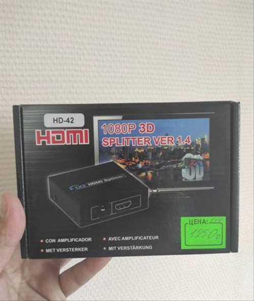 Разветвитель Hdmi 1 на 4 сплиттер делитель