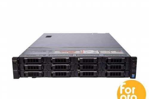 Сервер dell R730xd 12LFF 2xE5-2660v3 768GB, H730p