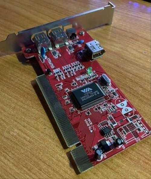 Pci контроллер firewire ieee 1394