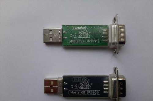 Переходник USB - COM (RS232C)