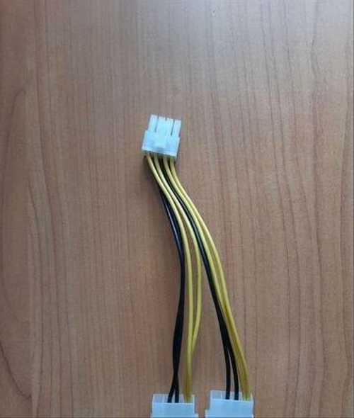 FinePower 2xMolex(M) - EPS 8pin(F)