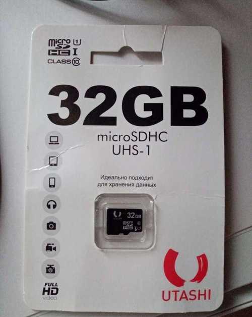 Карта памяти MicroSD utashi