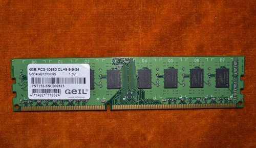 Память dimm DDR3 PC3-10660, 4Гб, Geil