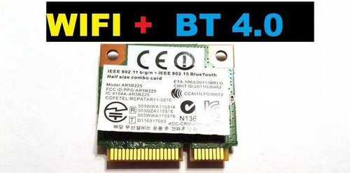 Модуль Wi-Fi + BlueTooth 4.0 Combo