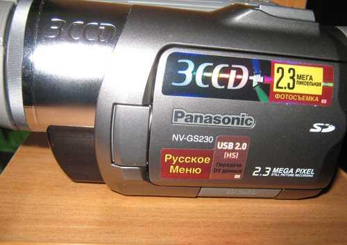 Японская видеокамера Panasonic