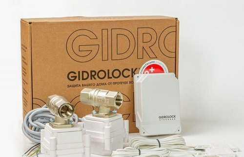 Gidrоlock Standard G-LocK 1/2
