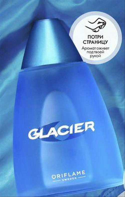 Glacier мужской аромат