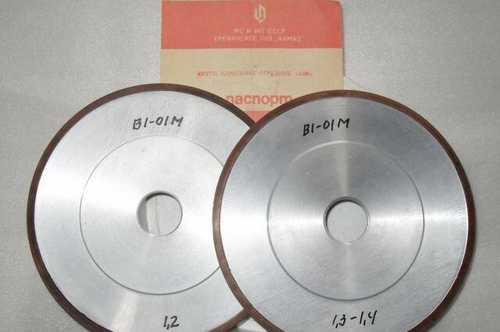 Алмазные отрезные круги D -200 мм, чашки D -100мм