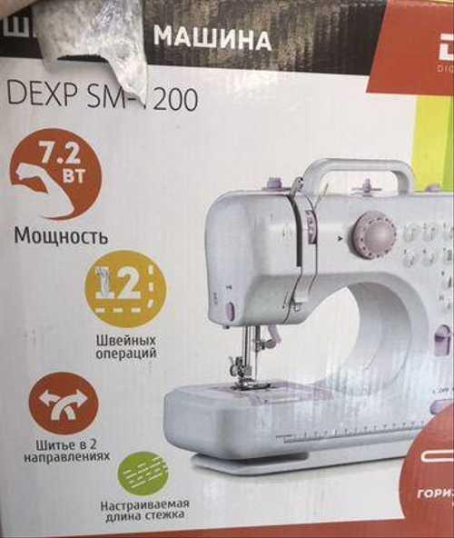 Швейная машина dexp sm 1600h