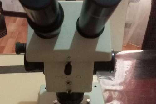 Микроскоп мбс 10