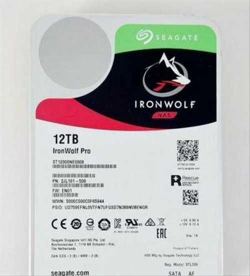 Seagate 12tb