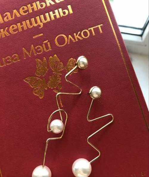 Серьги