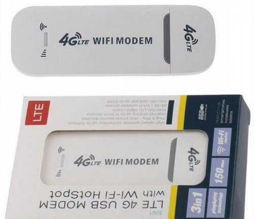 Модем Wi-Fi 4G (LTE) USB