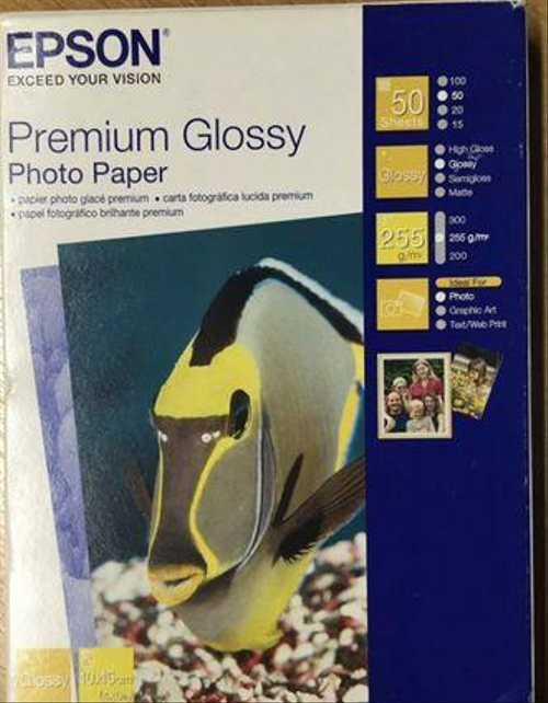 Фотобумага Epson Premium Glossy