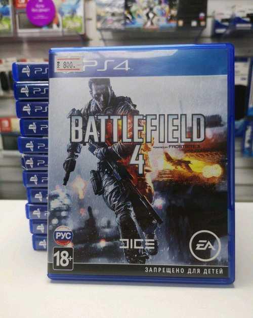 PS4 Battlefield 4 бу