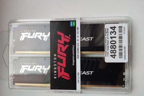Оперативная память DDR 5 Kingston fury 32Gb (2x16)