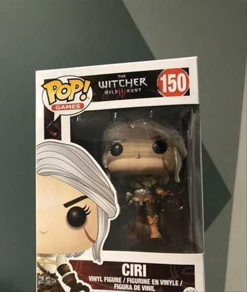 Funko pop Ciri (vaulted)