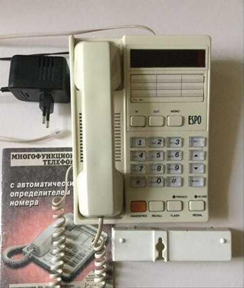 Телефон Русь-25 аон