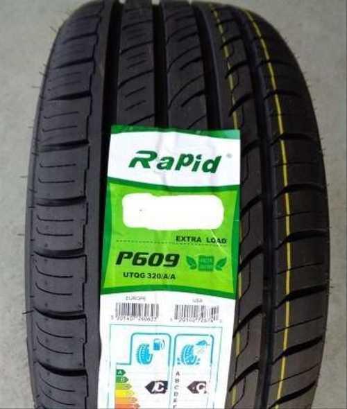 235/50 R18 шины летние