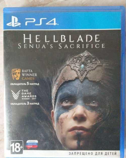Hellblade: Senua’s Sacrifice PS4