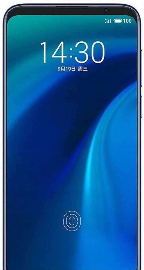 Смартфон Meizu 16 6/128GB Blue (Синий) Global Vers